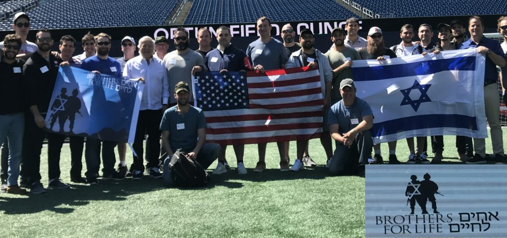 Mobilizing Tikkun Olam - JFS of Metrowest